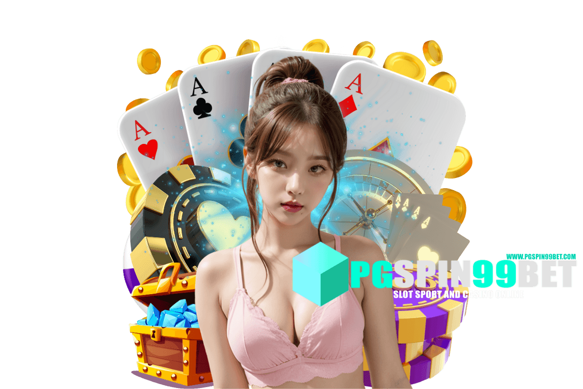 pgspin99bet สล็อตโบนัสเยอะทำกำไรได้ไว สมัครได้โปรโมชั่นเยอะ